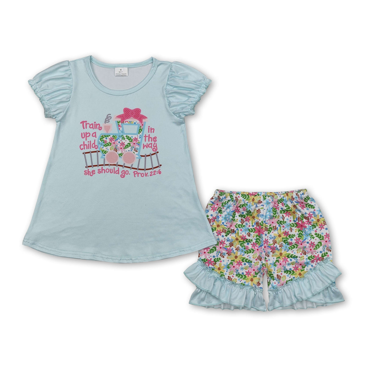 RTS kids clothing boys and girls summer matching clothing set ...